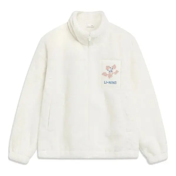 LI-NING Floral Logo Zip-up Jacket