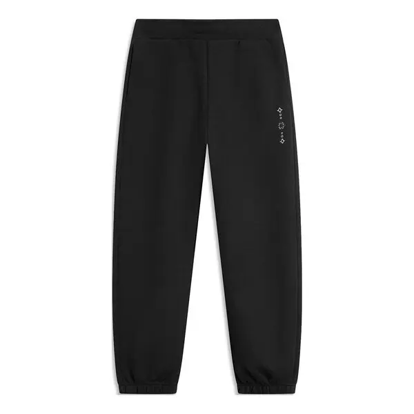 LI-NING Chinese Culture Graphic Joggers - Black
