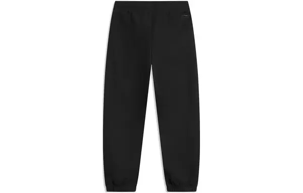 LI-NING Chinese Culture Graphic Joggers