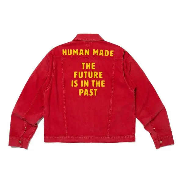 HUMAN MADE Zip-up Work Jacket
