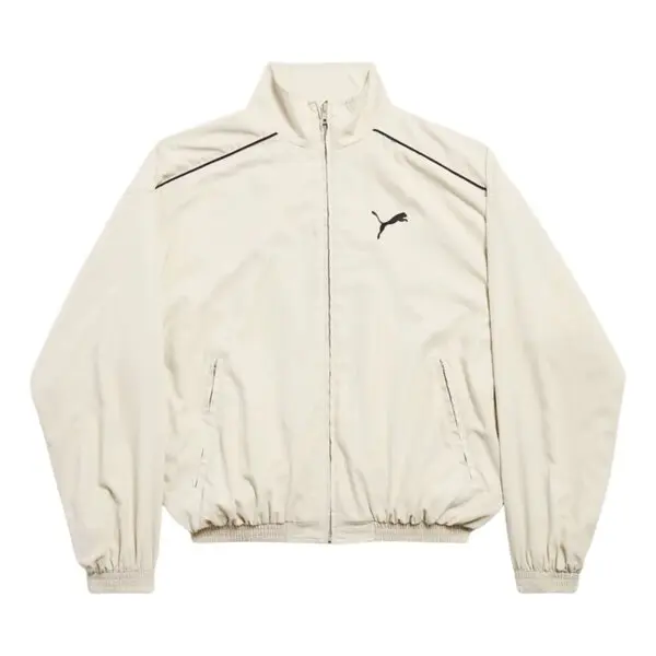 Balenciaga X Puma Track Jacket - Cream