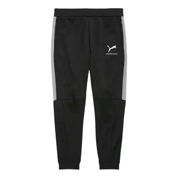 Balenciaga X Puma Fitted Tracksuit Pants 'black Dark Heather Gray - Black Dark/heather Gray