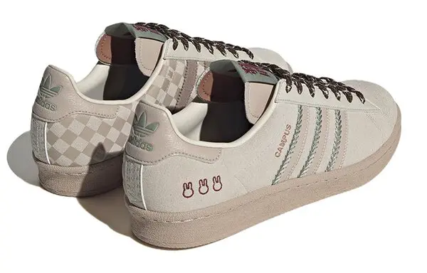 Adidas Campus 80s 'chinese New Year' Sneakers - Brown/green