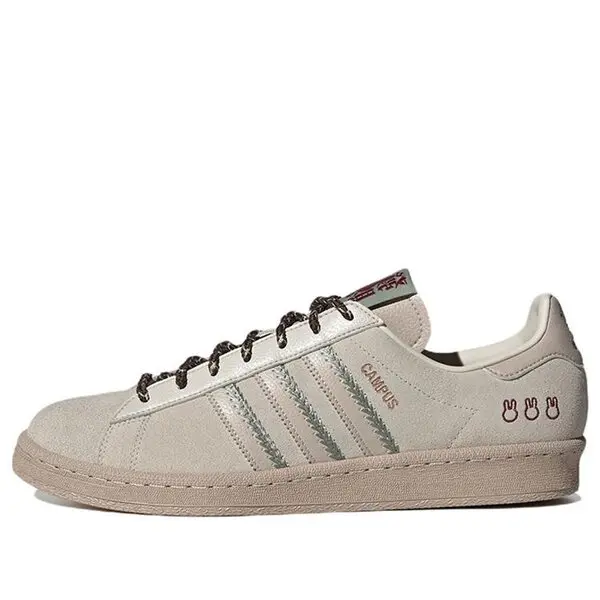 Adidas Campus 80s 'chinese New Year' Sneakers - Brown/green