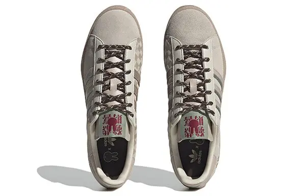 Adidas Campus 80s 'chinese New Year' Sneakers - Brown/green