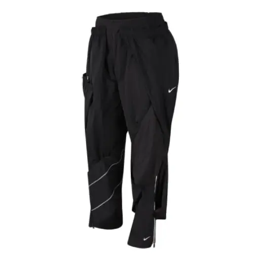 Nike New Lab Nrgdh Layering Track Pants - Black