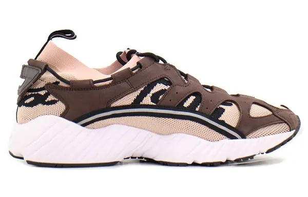 Asics X Patta Gel Mai Knit Sneakers