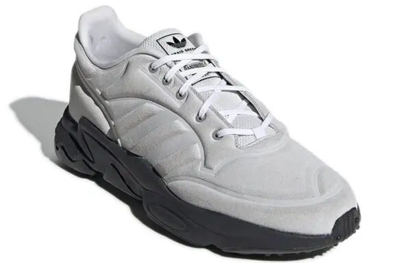 Adidas Craig Green X Kontour 2 Sneakers - Grey