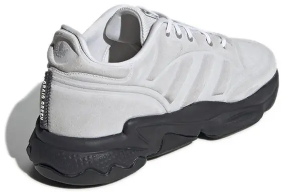 Adidas Craig Green X Kontour 2 Sneakers - Grey