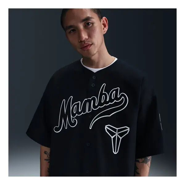 Nike X Kobe Bryant Baseball Jersey - Black/white