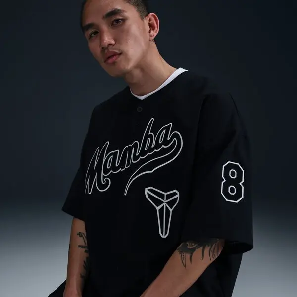 Nike X Kobe Bryant Baseball Jersey - Black/white