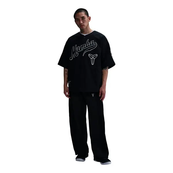 Nike X Kobe Bryant Baseball Jersey - Black/white