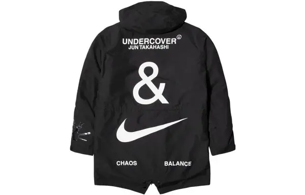 Nike X Undercover Nrg Tc Parka Fish Tail 3l