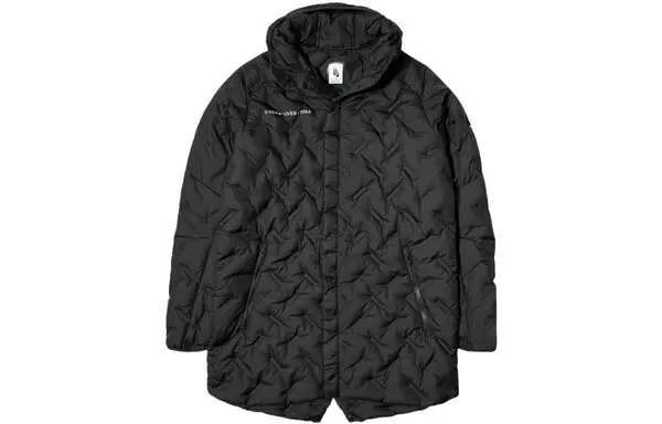 Nike X Undercover Nrg Tc Parka Fish Tail 3l