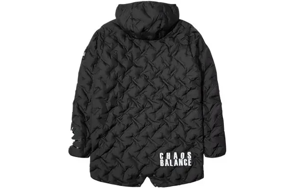Nike X Undercover Nrg Tc Parka Fish Tail 3l