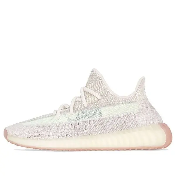 Adidas Yeezy Boost 350 V2 "citrin Non-reflective - Citrin/yellow