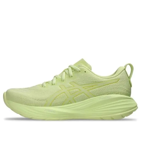 Asics Gel-cumulus 27 Lite Show Athletic Sneakers - Huddle Yellow