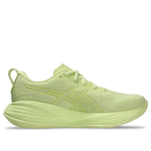 Asics Gel-cumulus 27 Lite Show Athletic Sneakers - Huddle Yellow