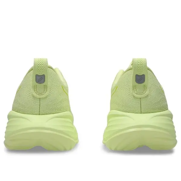 Asics Gel-cumulus 27 Lite Show Athletic Sneakers - Huddle Yellow