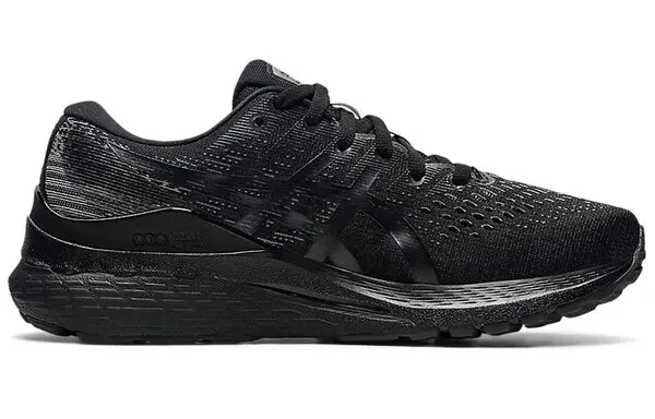 Asics Gel-kayano 28 Wide Athletic Shoe - Black