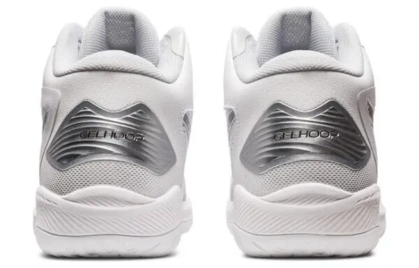 Asics Gel-hoop V15 Basketball Sneakers - White/silver