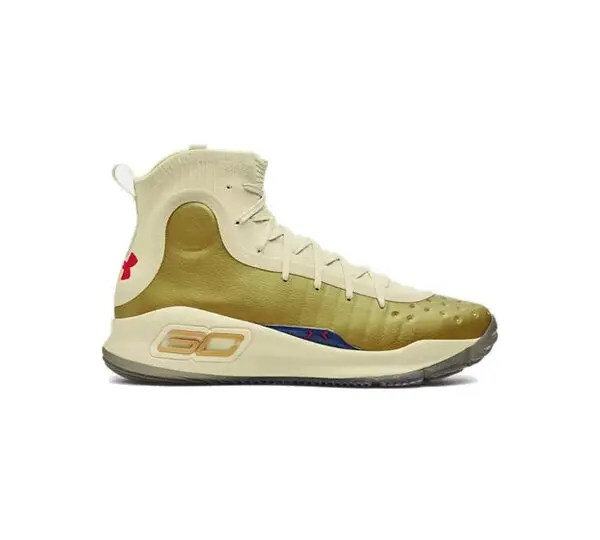Under Armour Curry 4 Retro 'champions Mindset' High Top Sneakers - Beige/gold