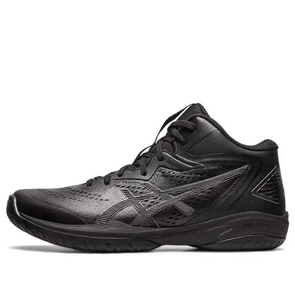Asics Gel-hoop V15 High Top Basketball Sneakers - Black