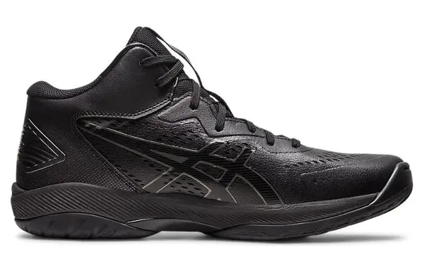 Asics Gel-hoop V15 Basketball Shoes