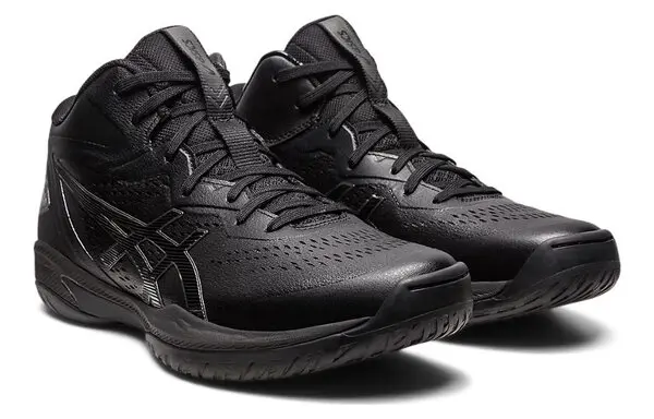 Asics Gel-hoop V15 Basketball Shoes