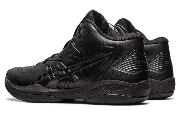 Asics Gel-hoop V15 Basketball Shoes