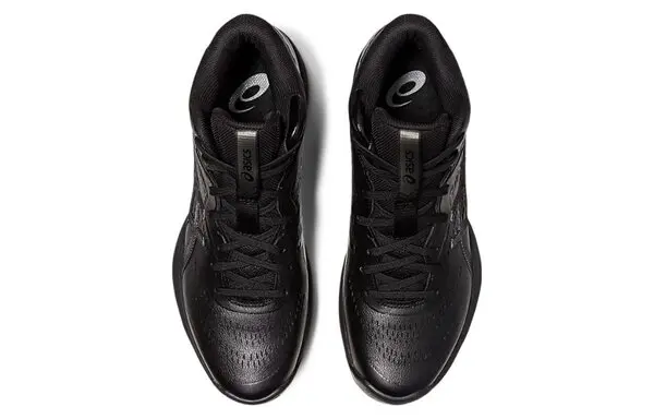 Asics Gel-hoop V15 Basketball Shoes