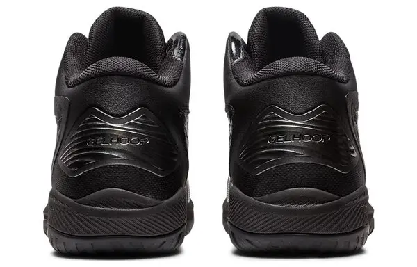 Asics Gel-hoop V15 Basketball Shoes