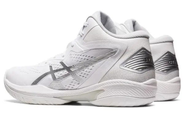 Asics Gel-hoop V15 High Top Sneakers