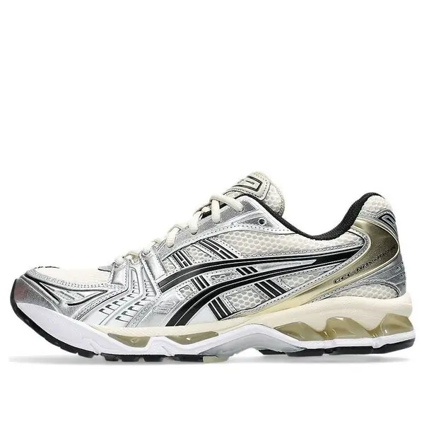 Asics Gel-kayano Sneakers - Birch/pure Silver