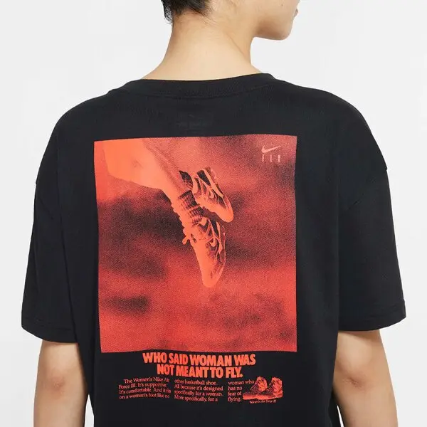 Nike Dri-fit Basketball "fly" Short Sleeve Top