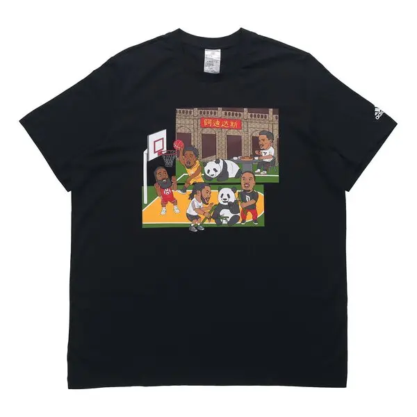 Adidas China Tee Basketball Sports Funny Printing Round Neck Short Sleeve - Black