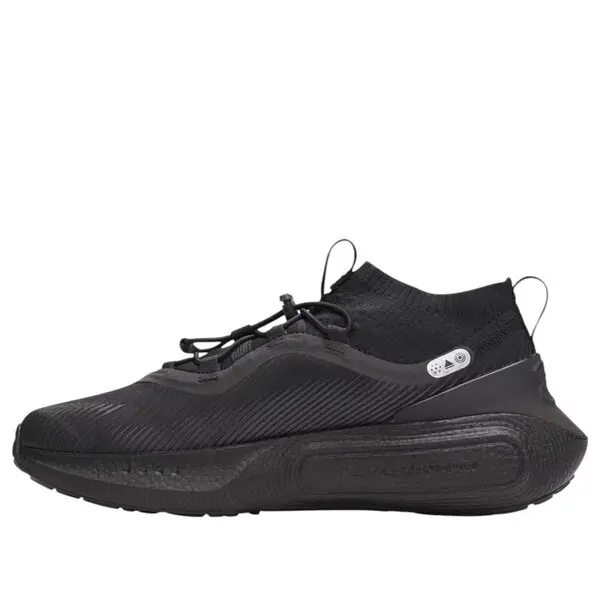 Under Armour Phantom Storm Sneakers - Black/ultimate Black