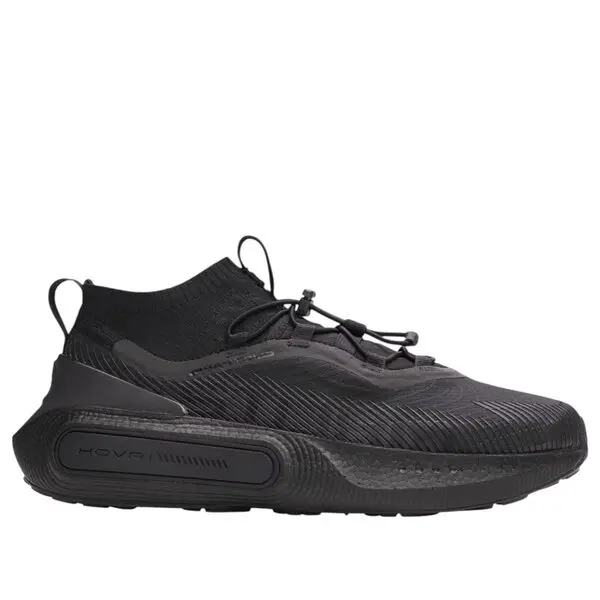 Under Armour Phantom Storm Sneakers - Black/ultimate Black