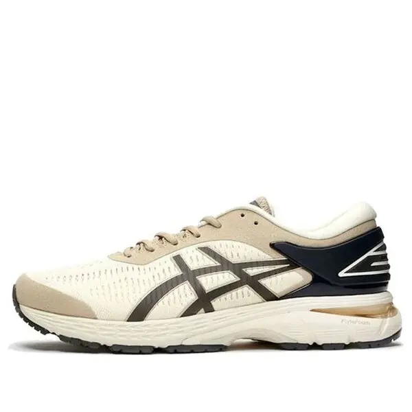 Asics Reigning Champ X Gel-kayano 25 "kyoto Edition" Athletic Sneakers - Grey/white