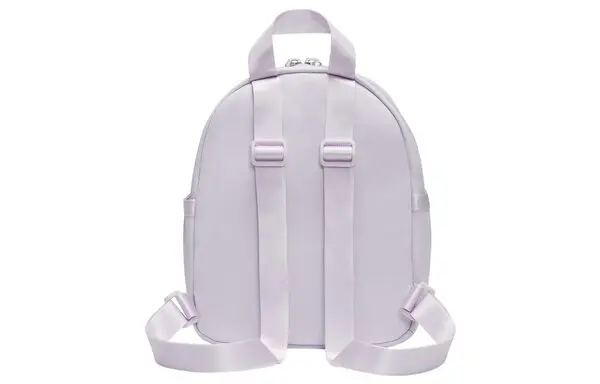 Nike Futura 365 Mini Backpack - Pinkpurple