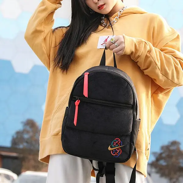 Nike Essential Backpack