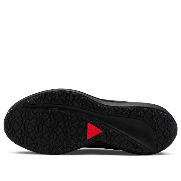 Nike Zoom Winflo Shield Sneakers