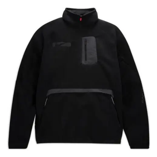 Nike X Travis Scott Fleece Jacket - Black