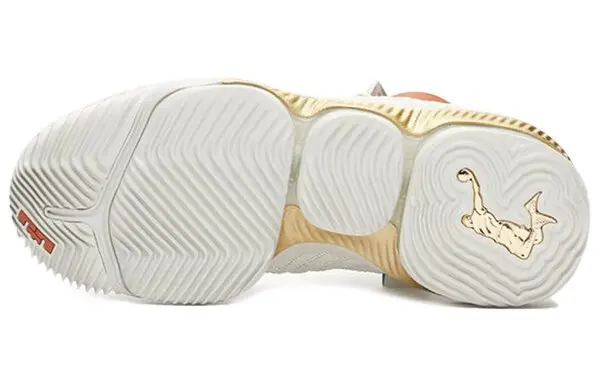 Nike Hfr X Lebron 16 'sail' Basketball Sneakers - Sail/light Bone-white