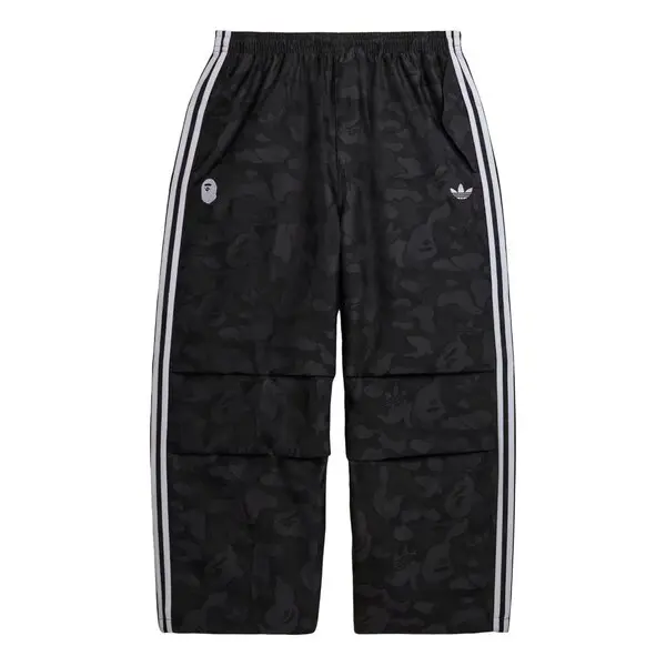 Adidas X Bape Jacquard Pants - Black