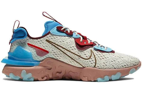 Nike React Vision 'desert Oasis' Low Top Sneakers - Yellow