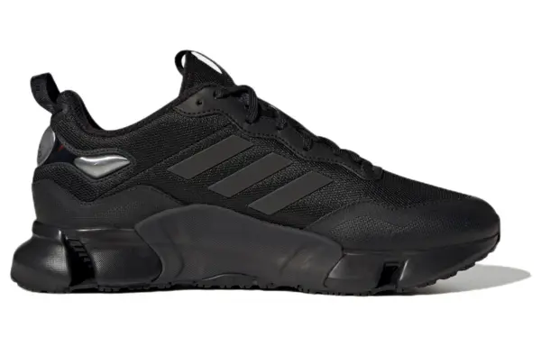Adidas Climawarm Gz1642 Athletic Sneakers