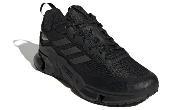 Adidas Climawarm Gz1642 Athletic Sneakers