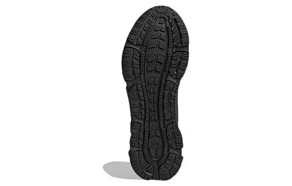 Adidas Climawarm Gz1642 Athletic Sneakers