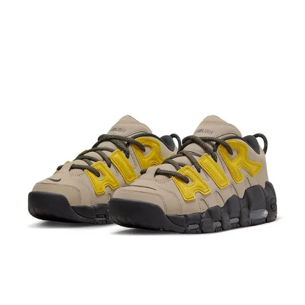 Nike More Uptempo Low Ambush Sneakers - Brown/brown